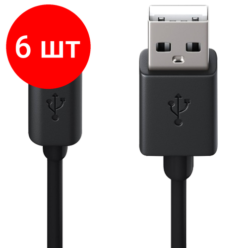 Комплект 6 шт, Кабель USB 2.0 AM-TypeC, 1 м, RED LINE, для подключения портативных устройств и периферии, черный, УТ000010553