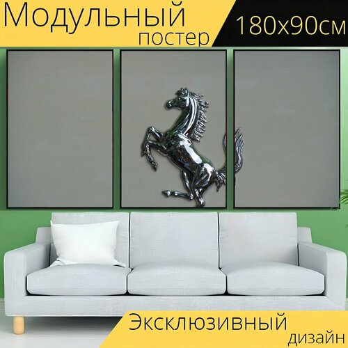 Модульный постер "Печать, лошадь, изображение" 180 x 90 см. для интерьера