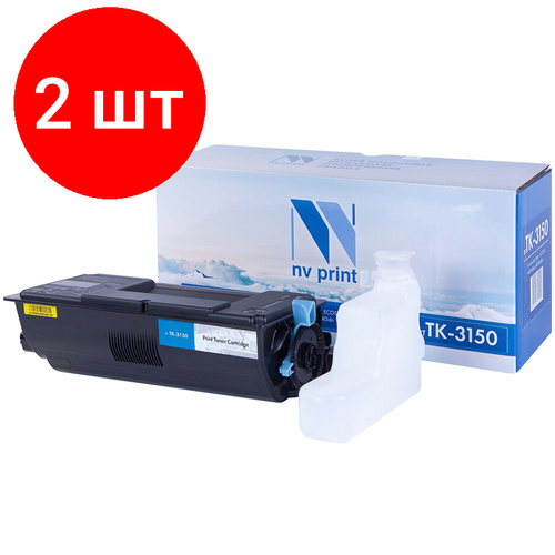 Комплект 2 шт, Картридж совм. NV Print TK-3150 черный для Kyocera M3040idn/M3540idn (14500стр.) (Под заказ)