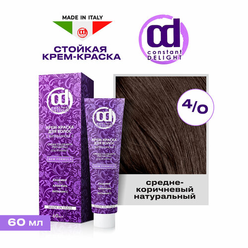 Constant Delight Крем-краска без аммиака crema colorante per capelli, 4/0 средне-коричневый натуральный, 60 мл