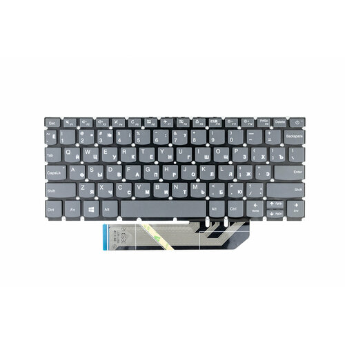 Клавиатура для ноутбука Lenovo Slim 1-11AST p/n:
