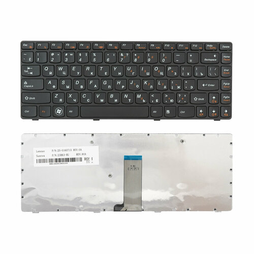 Клавиатура для ноутбука Lenovo NSK-B6TSQ