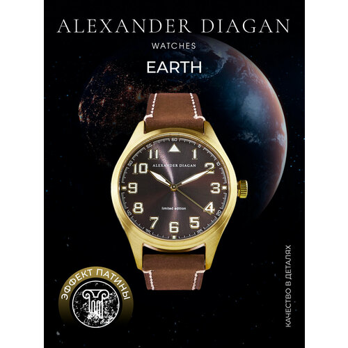 Наручные часы Alexander Diagan Наручные часы кварцевые Alexander Diagan для мужчин, серый, золотой