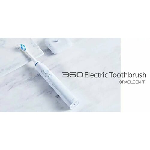 Умная зубная щетка с 5 режимами очистки Oracleen 360 T1