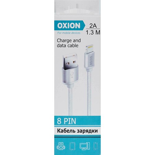 Кабель Oxion USB-Lightning 1.3 м 2 A цвет белый