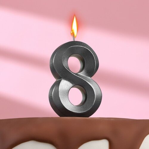 Свеча в торт "Грань" , цифра 8 , мокрый асфальт, 7.8 см