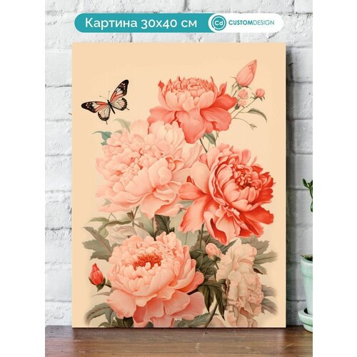 Картина на стену Пионы 30x40 см №81