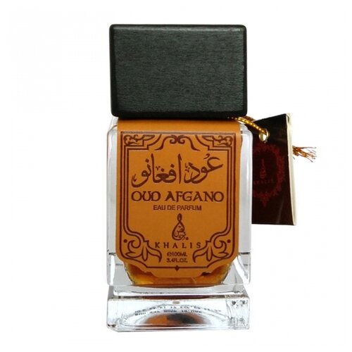 Khalis Perfumes масляные духи Oud Afgano, 100 мл