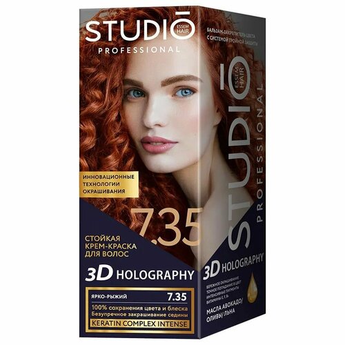 Studio Professional Essem Hair Голографик Краска для волос 7.35 Ярко-рыжий 15 мл