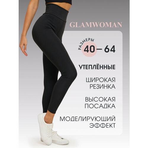 Легинсы  Glam Woman, размер 58, черный