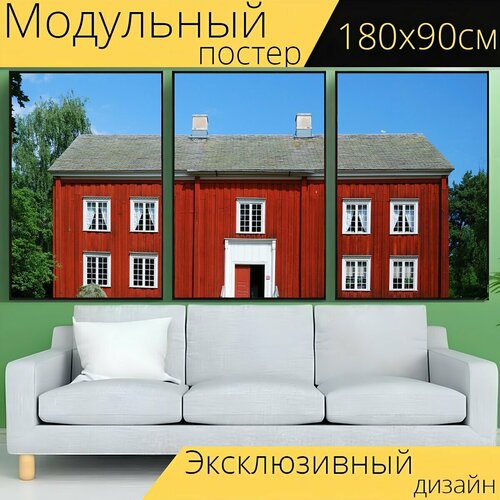 Модульный постер "Дом, строительство, особняк" 180 x 90 см. для интерьера