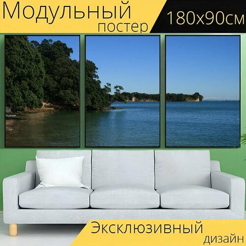 Модульный постер "Пляж, вода, новая зеландия" 180 x 90 см. для интерьера