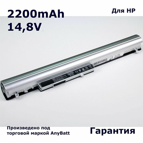Аккумулятор AnyBatt 2200mAh, для HP- Pavilion 15-n064sr 15-n070sr 15-n000sr 15-n055sr 15-n206sr 15-n262sr