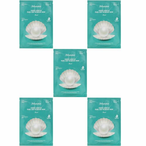 JMsolution Трёхшаговый увлажняющий набор с жемчугом Marine Luminous Pearl Deep Moisture Mask 5 шт.