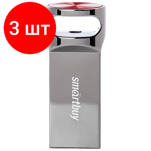 Комплект 3 шт, Память Smart Buy "M2" 64GB, USB 3.0 Flash Drive, серебристый (металл. корпус )