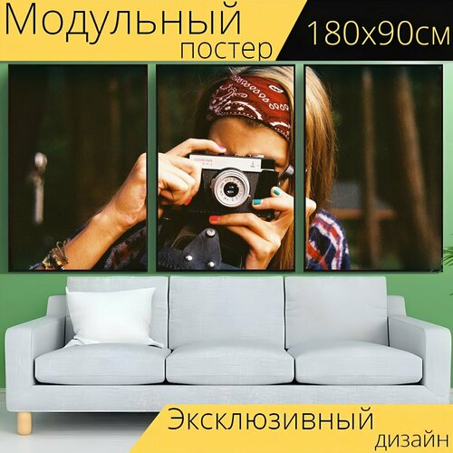 Модульный постер "Женщина, камера, фотограф" 180 x 90 см. для интерьера