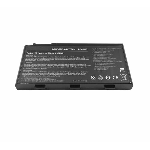 Аккумулятор для MSI GT70 0ND 7800 mAh ноутбука акб