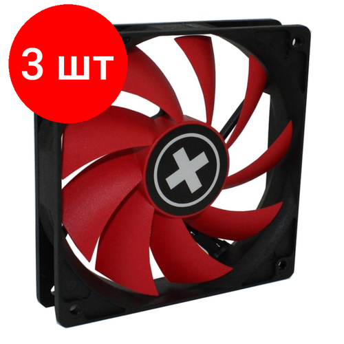 Комплект 3 штук, Кулер XILENCE Performance C case fan (XF042)