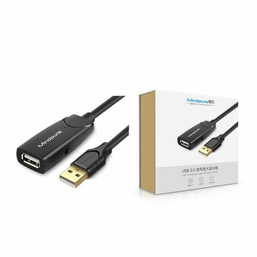 Кабель Mindpure Удлинитель USB AM - USB AF USB2.0 US010 15м