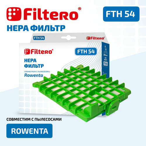 HEPA фильтр Filtero FTH 54 для пылесосов Rowenta