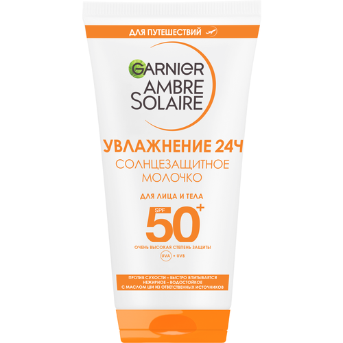 GARNIER Ambre Solaire солнцезащитное молочко для лица и тела с маслом ши SPF 50+ SPF 50, 50 мл