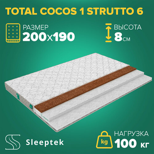 Матрас Sleeptek Total Cocos1 Strutto6 200х190