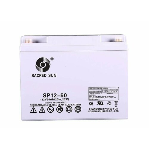 Аккумулятор свинцово-кислотный 12V 50Ah Sacred Sun SP12-50 батарея для ИБП и дома, аварийного питания, систем видео-наблюдения и пожарной сигнализации