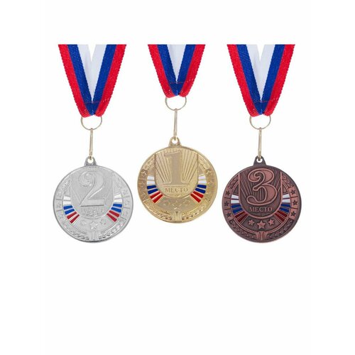 Медали подарочные ForHomeMax 0 золотистый