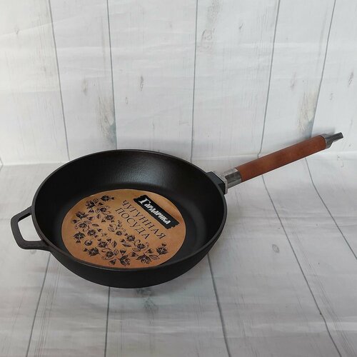 Сковорода-сотейник чугунная 24 см со съемной деревянной ручкой Гардарика