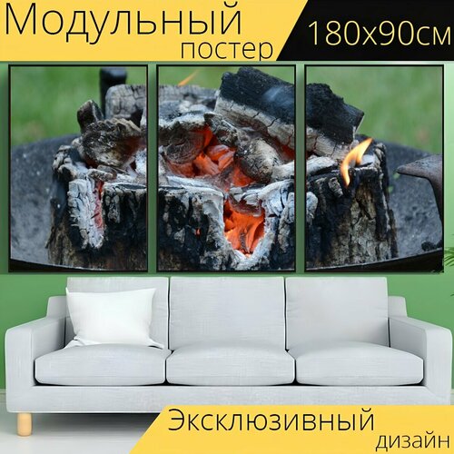 Модульный постер "Пожар, жар, пламя" 180 x 90 см. для интерьера
