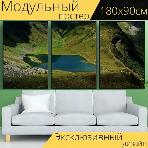 Модульный постер "Озеро, природа, альпы" 180 x 90 см. для интерьера