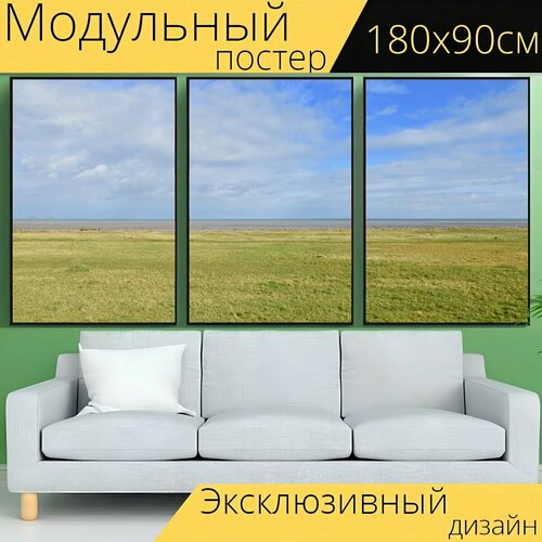 Модульный постер "Пейзаж природа, панорама, панорамный вид" 180 x 90 см. для интерьера