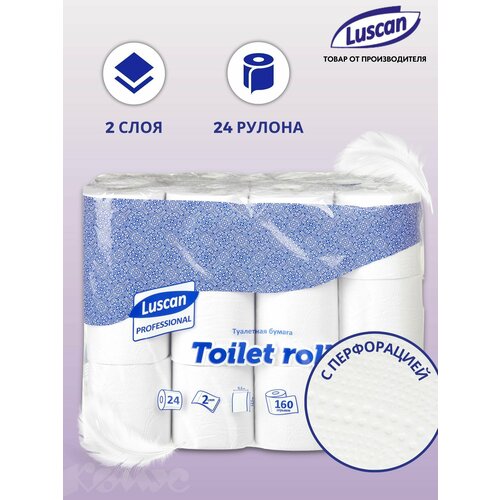 Туалетная бумага Luscan Professional Toilet roll двухслойная 24 рул. 160 лист., белый, без ...
