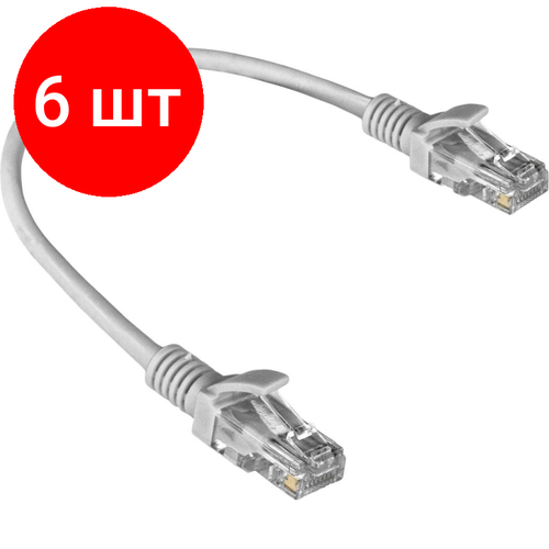 Комплект 6 штук, Патч-корд ExeGate UTP-RJ45-RJ45-5e-0.3M-LSZH-GY, cat.5e, 0.3м