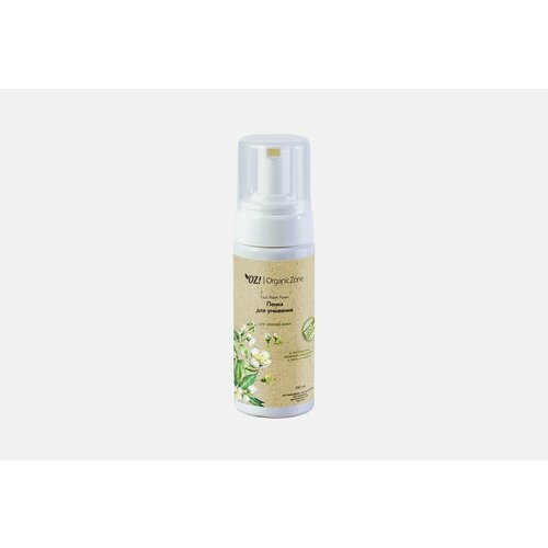 Пенка для умывания для зрелой кожи OZ! ORGANICZONE Face cleansing foam for mature skin