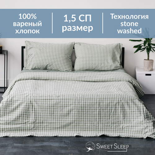 Комплект постельного белья Sweet Sleep 1.5 спальный вареный хлопок, изумрудная клетка