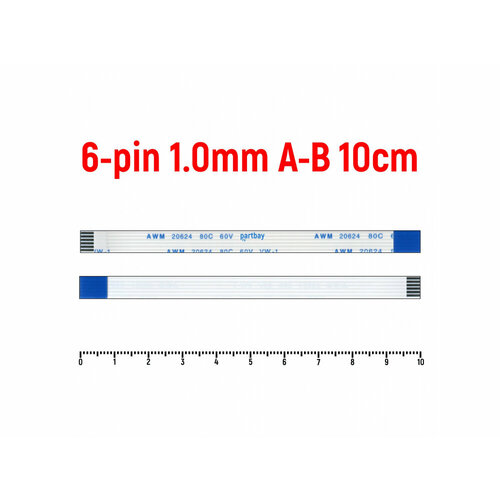 Шлейф тачпада для ноутбука Samsung NP-R410 FFC 6-pin Шаг 1.0mm Длина 10cm Обратный A-B AWM 20624 80C 60V VW-1