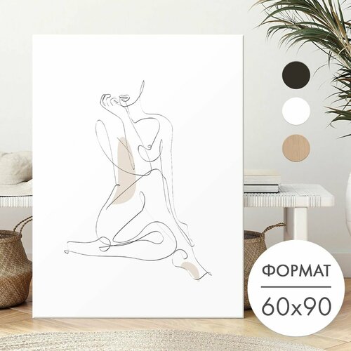 Плакат Постер 60х90 без рамки "Линейный рисунок эстетика" для интерьера