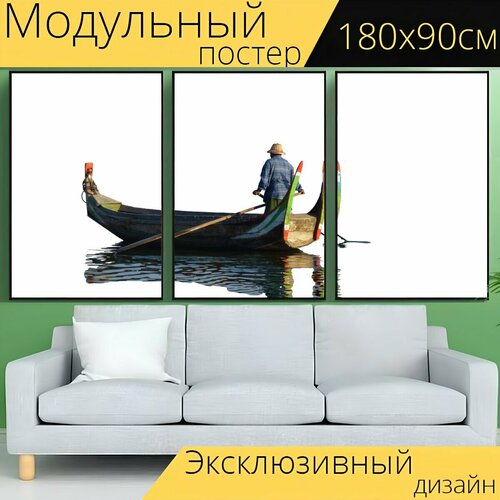 Модульный постер "Лодка, мьянма, грешник" 180 x 90 см. для интерьера