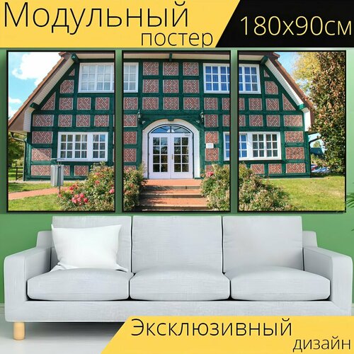 Модульный постер "Фахверковый дом, дом, ферма" 180 x 90 см. для интерьера