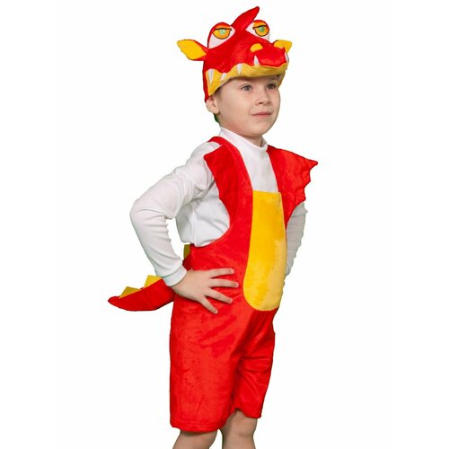 Карнавальный костюм "Дракончик красный" плюш, детский, рост 92-122