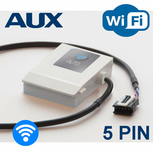 Wi-Fi модуль 5PIN для кондиционеров AUX