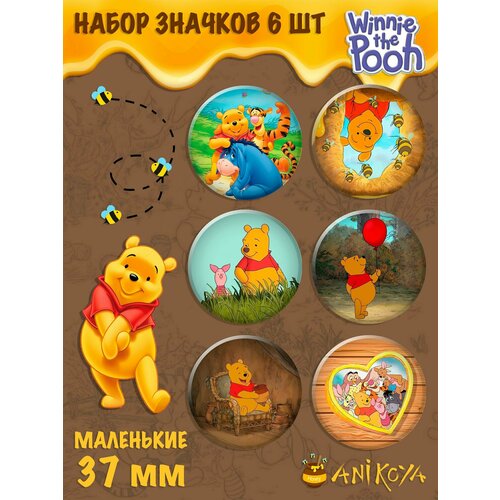 Комплект значков AniKoya