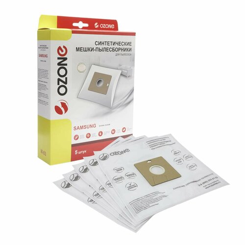 Мешки-пылесборники для пылесоса Ozone M-03 синтетические, 5 шт в комплекте с микрофильтром