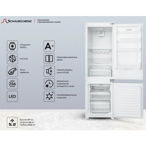 Встраиваемый двухкамерный холодильник Schaub Lorenz SLU E235W6, No Frost.