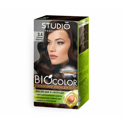 Краска для волос Studio Professional Biocolor тон 3.4 Горячий шоколад 50 мл