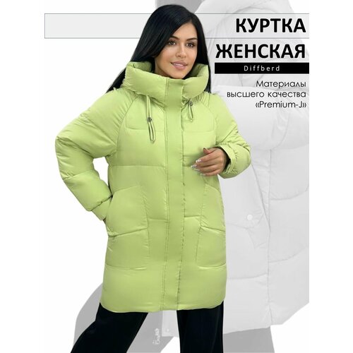 Куртка  Diffberd, размер 50, зеленый