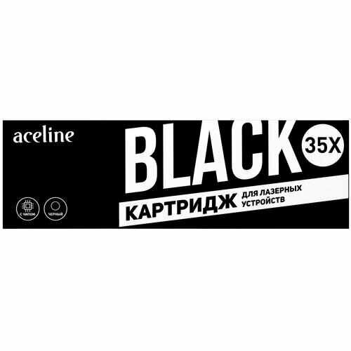 Картридж лазерный Aceline NS-CB435X черный