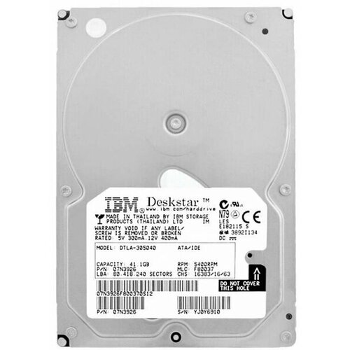 Жесткий диск IBM 07N5829 41,1Gb 5400 IDE 3.5" HDD