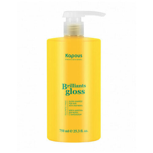 Kapous Professional Brilliants Gloss Блеск-шампунь для волос, 750 мл